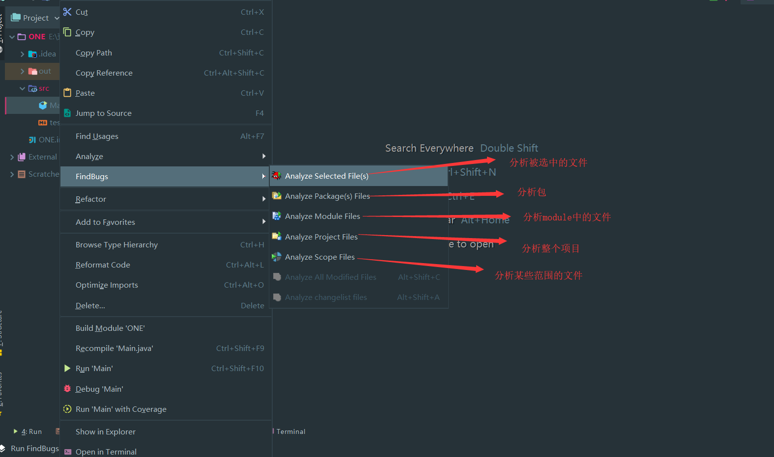 IDEA插件系列（3）：FindBugs插件检查项目bug_idea 漏洞检测插件-CSDN博客