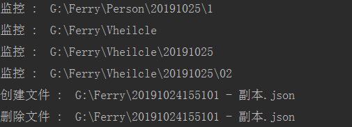 Golang 通过fsnotify监控多级目录文件 - 代码先锋网