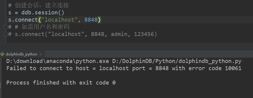 DolphinDB使用案例12：Python API接口_python 连接 dolphindb-CSDN博客