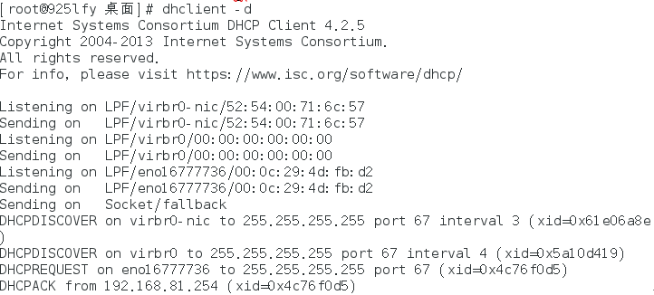 DHCP自动分配IP_dhcp自动分配ip频率-CSDN博客