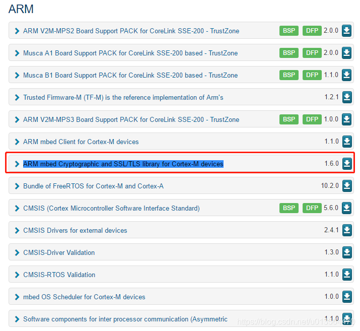 Stm32使用mbedtls的aes加密armmbedtls16使用方法 Csdn博客 5016