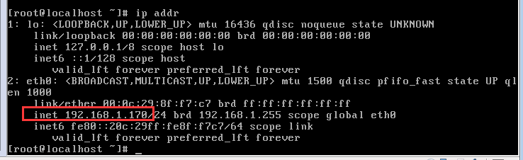 shell命令_华为8245q补全shell-CSDN博客