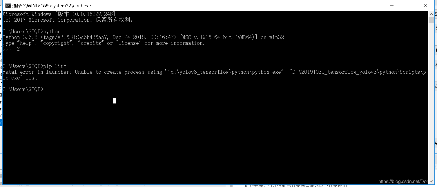 Win10如何将已有python环境变量添加到电脑中 错误 Fatal Error In Launcher Unable To Create Process Using Pipexe 解决
