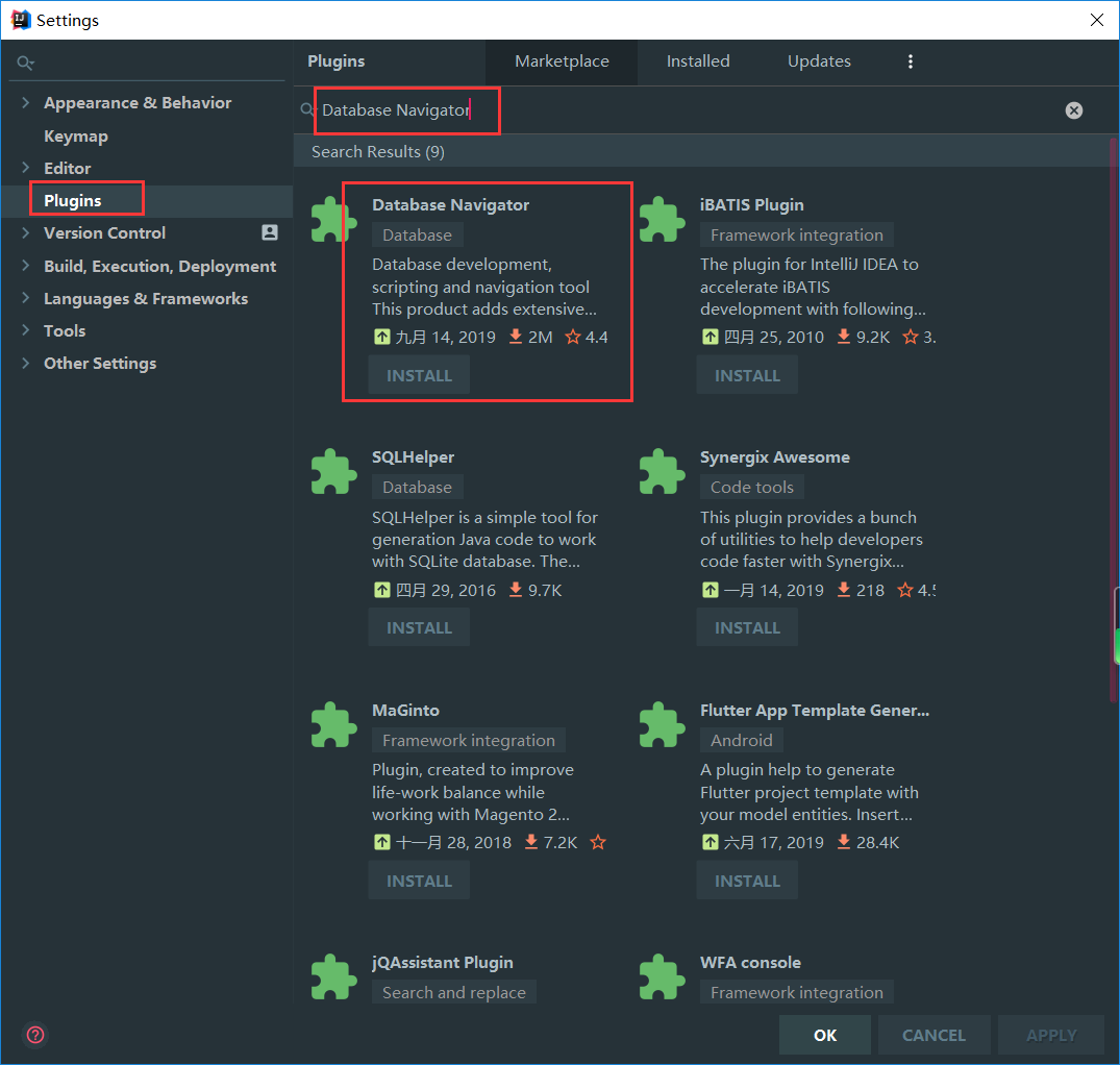 IDEA插件系列（6）：Database Navigator插件操作数据库-CSDN博客