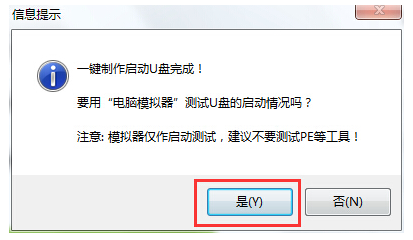 电脑出现error : no such partition错误，超详细解决方法！-CSDN博客