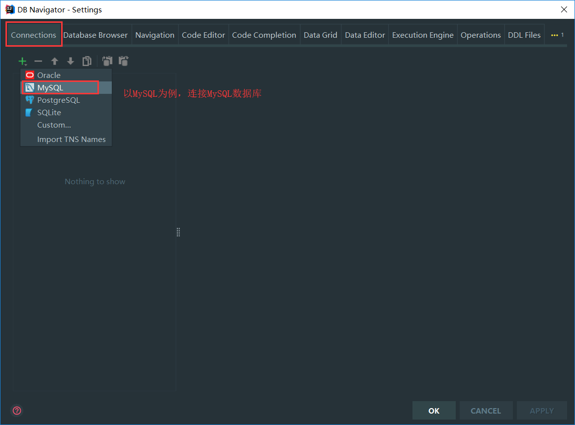 Idea插件系列（6）：database Navigator插件操作数据库 Csdn博客