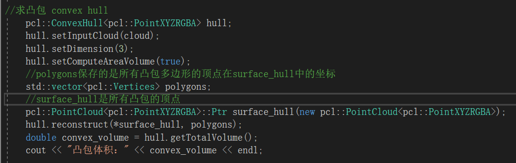 PCL 重建点云凸包 convex hull 并且显示_pcl::convexhull-CSDN博客