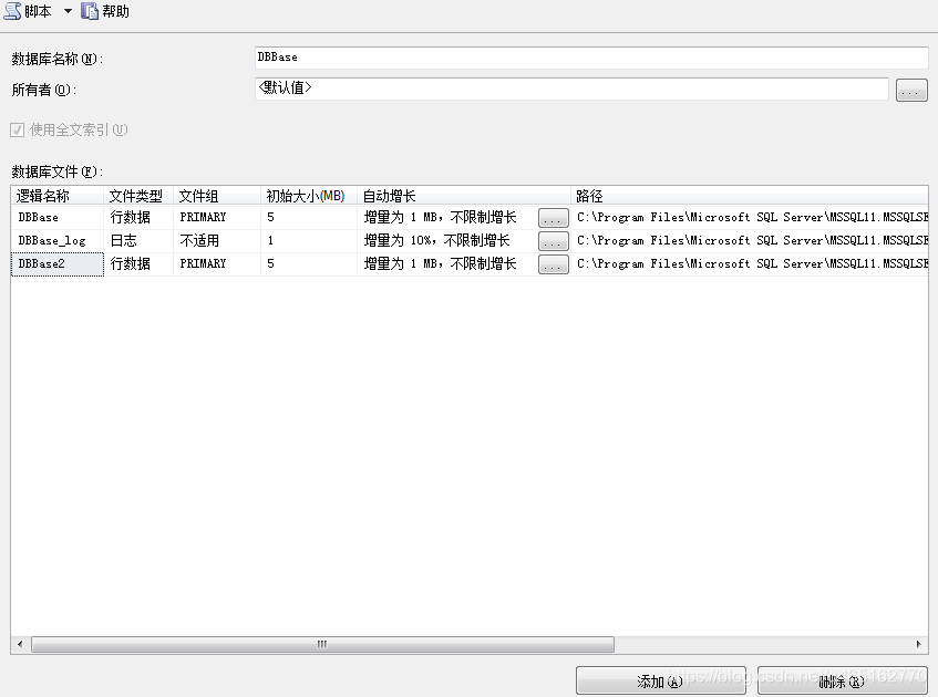 Sqlserver 高级篇 理解存储原理 (数据库页概念)sqlserver数据怎么存储的 Csdn博客