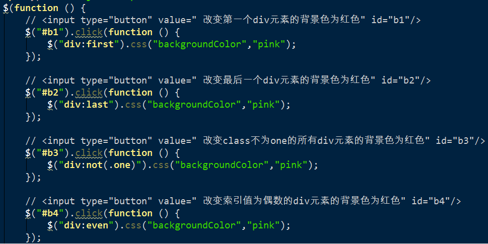 深入掌握jQuery Autocomplete完全指南-CSDN博客