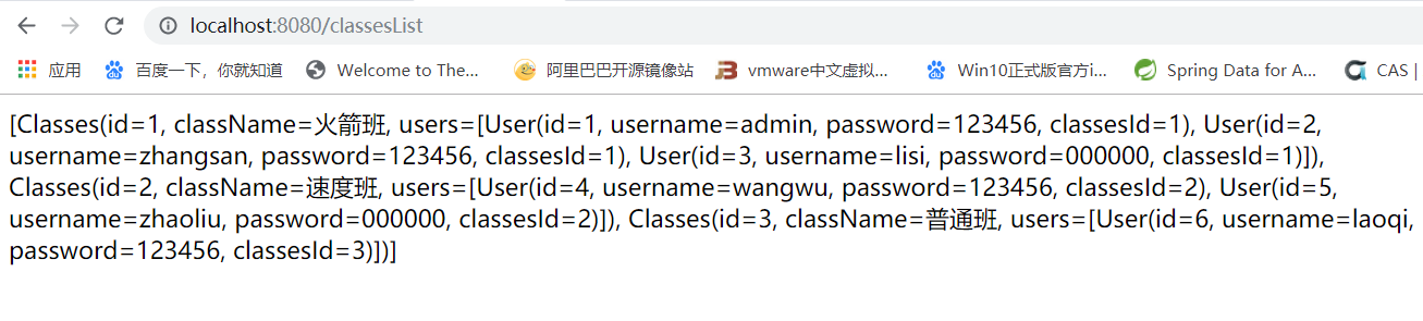 SpringBoot中使用jpa实现一对多(或者多对一)的处理(纯注解的实现方式)_jap一对多-CSDN博客