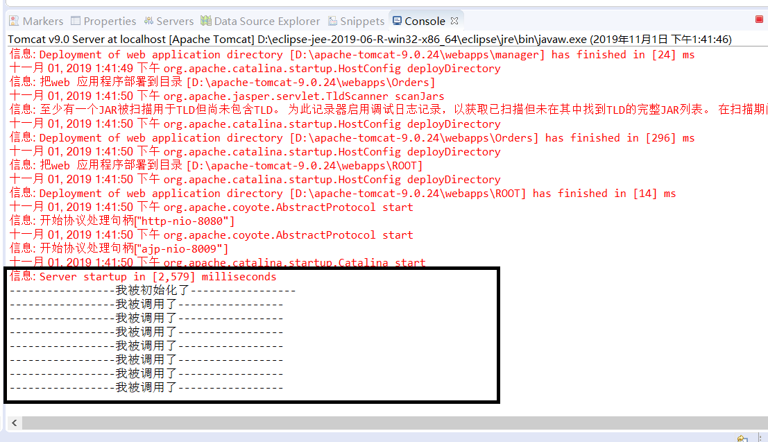 JAVAEE：超级详细servlet总结_items servlet-CSDN博客