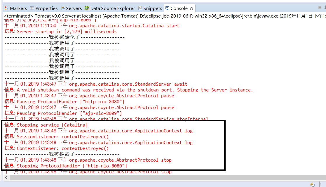 JAVAEE：超级详细servlet总结_items servlet-CSDN博客