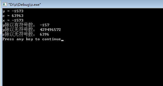 [MIPS compilation] The difference between ADDI, ADDIU, ADD, ADDU, the fallacy of signed and ...