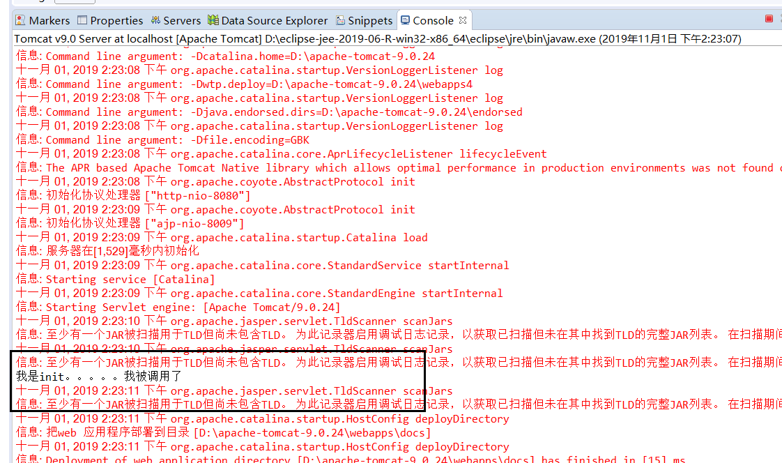 JAVAEE：超级详细servlet总结_items servlet-CSDN博客