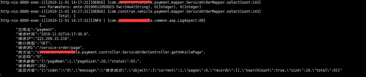 较详细的filebeat+es+kibana+sentinl，日志采集+mail、钉钉报警_kibana 邮件日志-CSDN博客