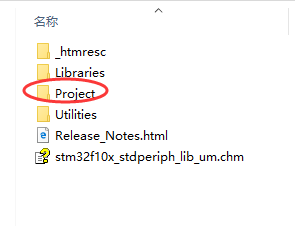 前备 获取stm32的官方SDK并使用_sdk包 stm32怎么使用-CSDN博客