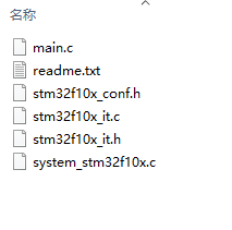 前备 获取stm32的官方SDK并使用_sdk包 stm32怎么使用-CSDN博客