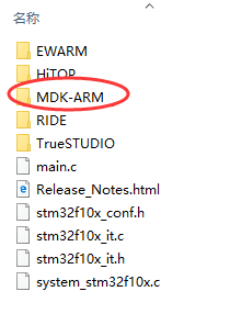 前备 获取stm32的官方SDK并使用_sdk包 stm32怎么使用-CSDN博客