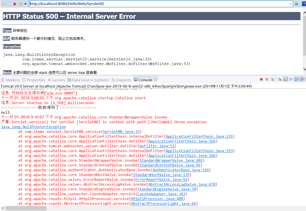 JAVAEE：超级详细servlet总结_items servlet-CSDN博客
