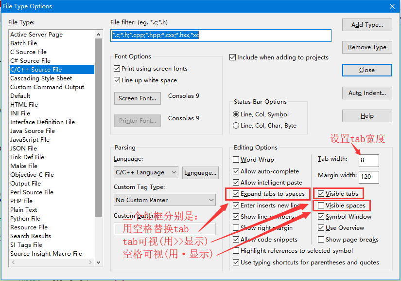source insight4.0各种问题处理方法汇总_sourceinsight4.0没有补全-CSDN博客