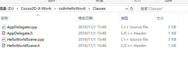 【新手必看】cocos2d-x 如何创建第一个hello World工程以及游戏窗口运行机制与生命周期讲解 【详细多图】_cocos2dx 窗口视图位置-CSDN博客