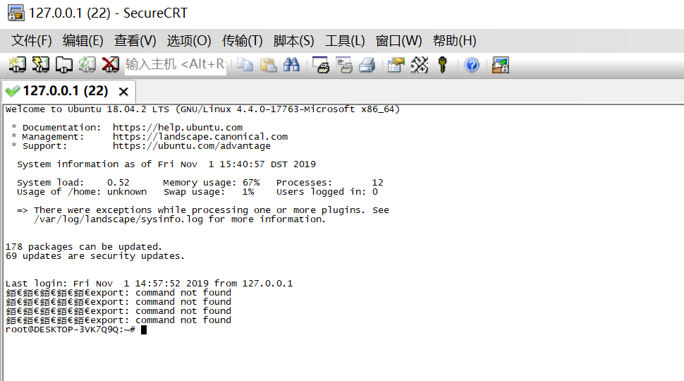 win10下的Ubuntu连接SecureCRT_windows控制ubuntu软件 crt-CSDN博客