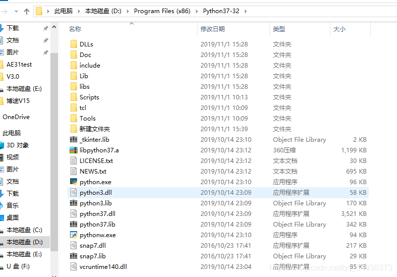 Snap7读写西门子plc1200步骤(python) Plc通讯python读取西门子plc固件42 Csdn博客