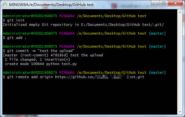 手把手地教你如何在GitHub上面发布自己写的代码_如何在github上线自己代码-CSDN博客