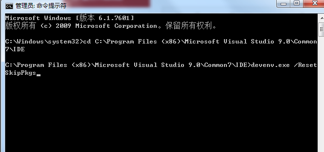 跨平台编程（三）——VisualGDB_visualgdb激活软件-CSDN博客