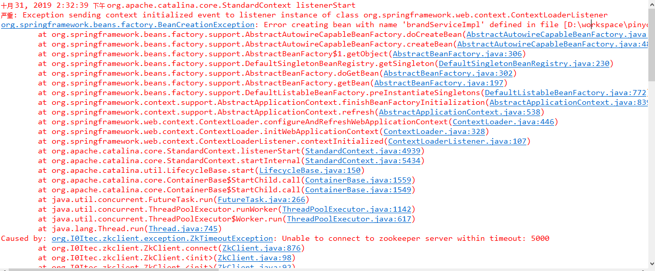 Unable to connect to zookeeper server within timeout: 5000-CSDN博客