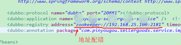 Unable to connect to zookeeper server within timeout: 5000-CSDN博客