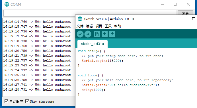 ESP32 Arduino 串口打印_esp 串口serial0-CSDN博客