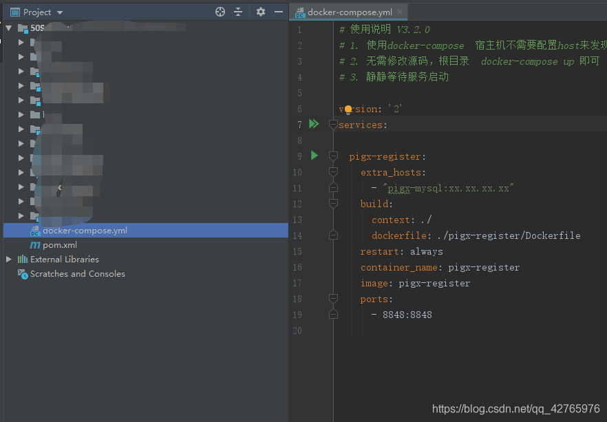 Linux下docker Compose部署微服务 Tar Xvf Docker Compose Tar Csdn博客
