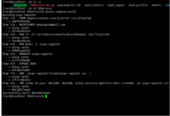 linux下docker-compose部署微服务_tar -xvf docker-compose.tar-CSDN博客