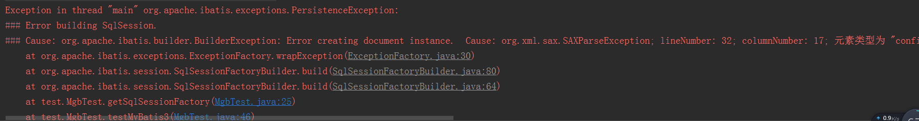 mybatis报错：元素类型为 "configuration" 的内容必须匹配 "(properties?,settings?,typeAliases?,typeHandlers ...