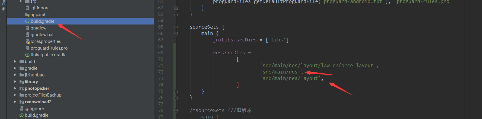 Cannot Find The Declaration Of Element ‘linearlayout‘ Cannot Find The Declaration Of Element
