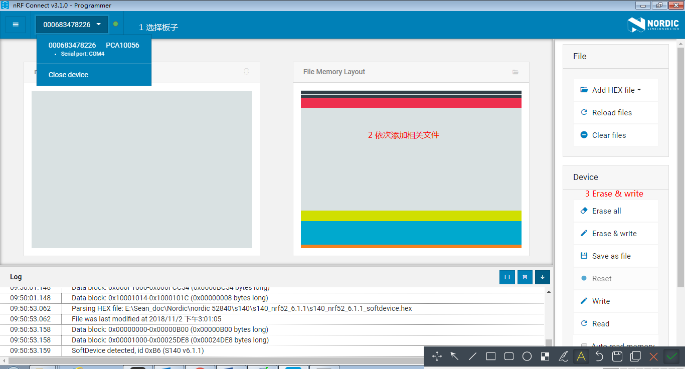 【Nordic】52840 为工程添加OTA_nordic ota-CSDN博客