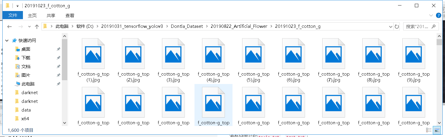 YunYang1994/tensorflow-yolov3 训练自己的数据集_valueerror: cannot reshape array of size 40 into s-CSDN博客