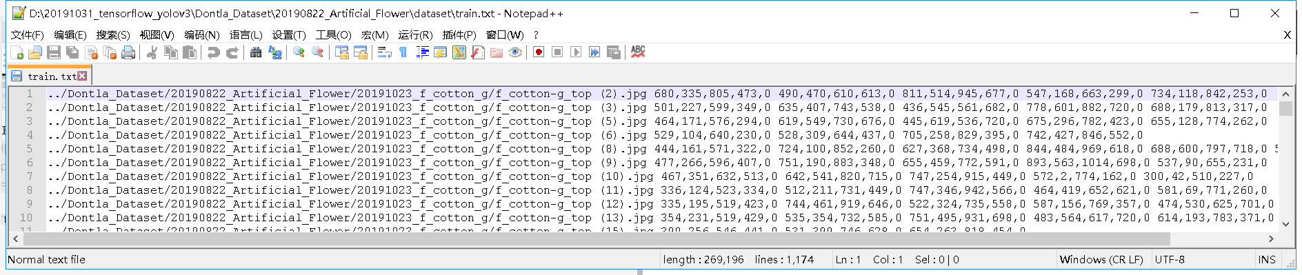 YunYang1994/tensorflow-yolov3 训练自己的数据集_valueerror: cannot reshape array of size 40 into s-CSDN博客