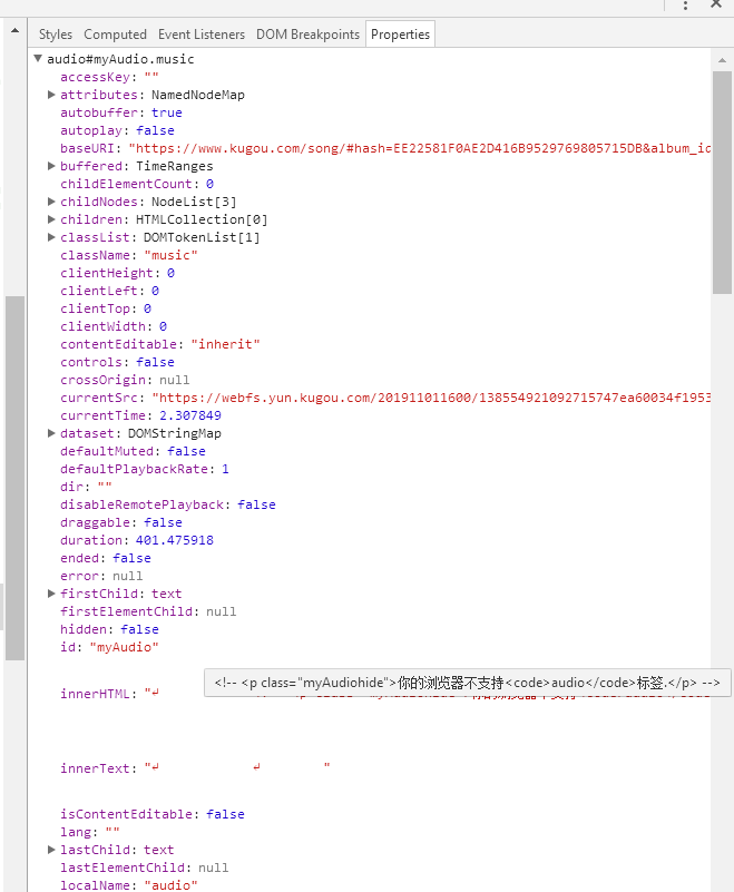 微信小程序Audio音频（有关歌曲和图片的路径）_audioctx.src 音频文件存放到哪里-CSDN博客
