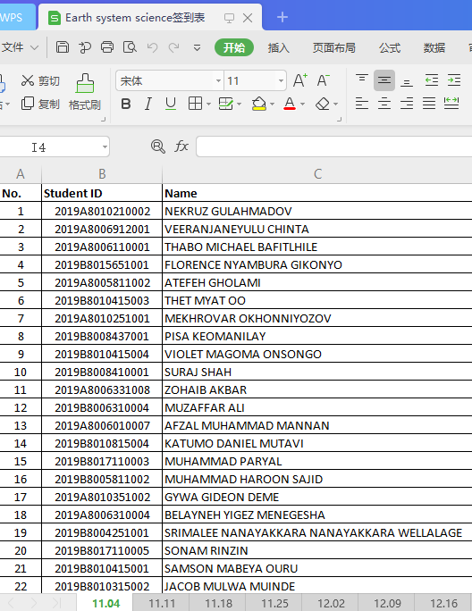 python3 判断.xlsl表的两列是否一致_python openpyxl 判断excel表第2列和第3列的数据是否相等将结果写入第4列-CSDN博客