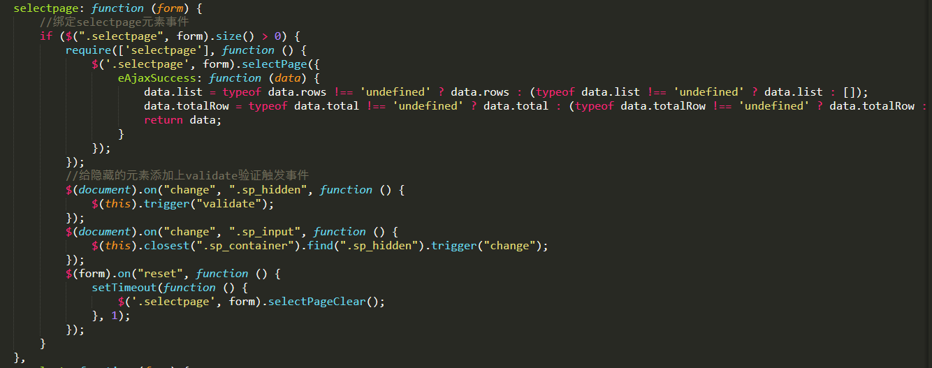 fastadmin下的自定义组件使用_selectpage data-params-CSDN博客