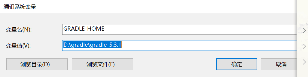 Android Studio、Cordova安装、JDK、SDK环境配置，打包APP等_cordova android studio 配置-CSDN博客