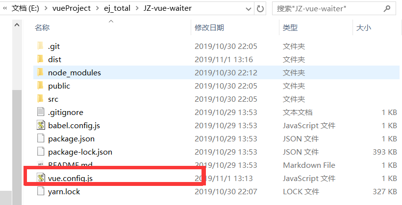 Android Studio、Cordova安装、JDK、SDK环境配置，打包APP等_cordova android studio 配置-CSDN博客