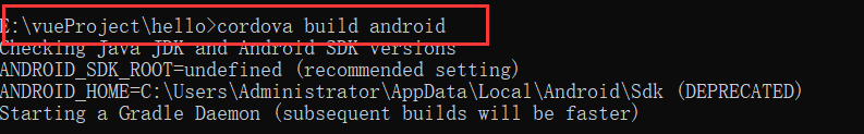 Android Studio、Cordova安装、JDK、SDK环境配置，打包APP等_cordova android studio 配置-CSDN博客