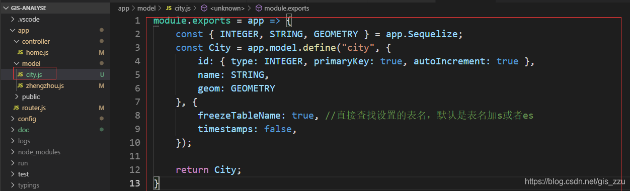 Egg Sequelize Postgis 空间数据新增 Egg Postgres Model Csdn博客