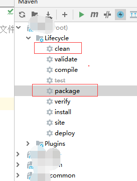IDEA中maven项目每次都要在Rebuild Project才会打包成功问题(1)_maven rebuild-CSDN博客