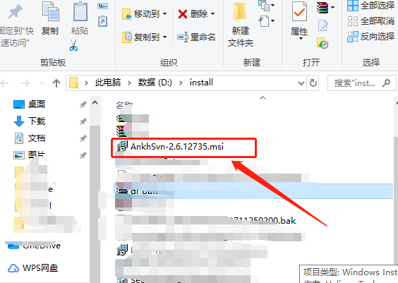 VS2015 使用SVN进行代码管理方法步骤_vs2015 svn-CSDN博客