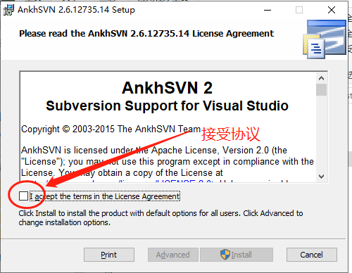 VS2015 使用SVN进行代码管理方法步骤_vs2015 svn-CSDN博客