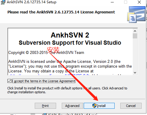 VS2015 使用SVN进行代码管理方法步骤_vs2015 svn-CSDN博客